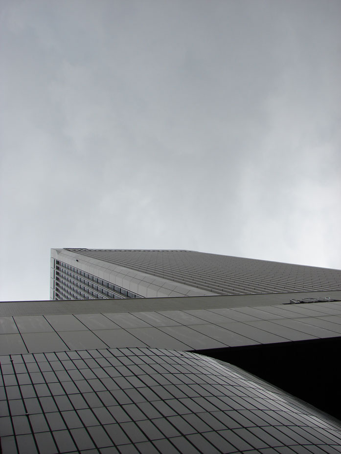 The Ark Mori Building - photos – thingsinjars